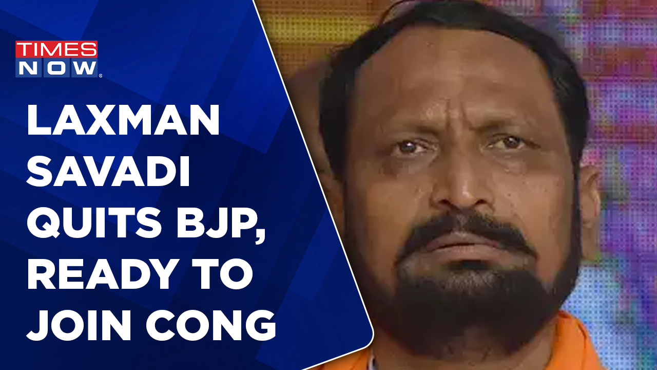 Laxman Savadi Quits BJP, Siddaramaiah Confirms Congress Ticket | Times ...