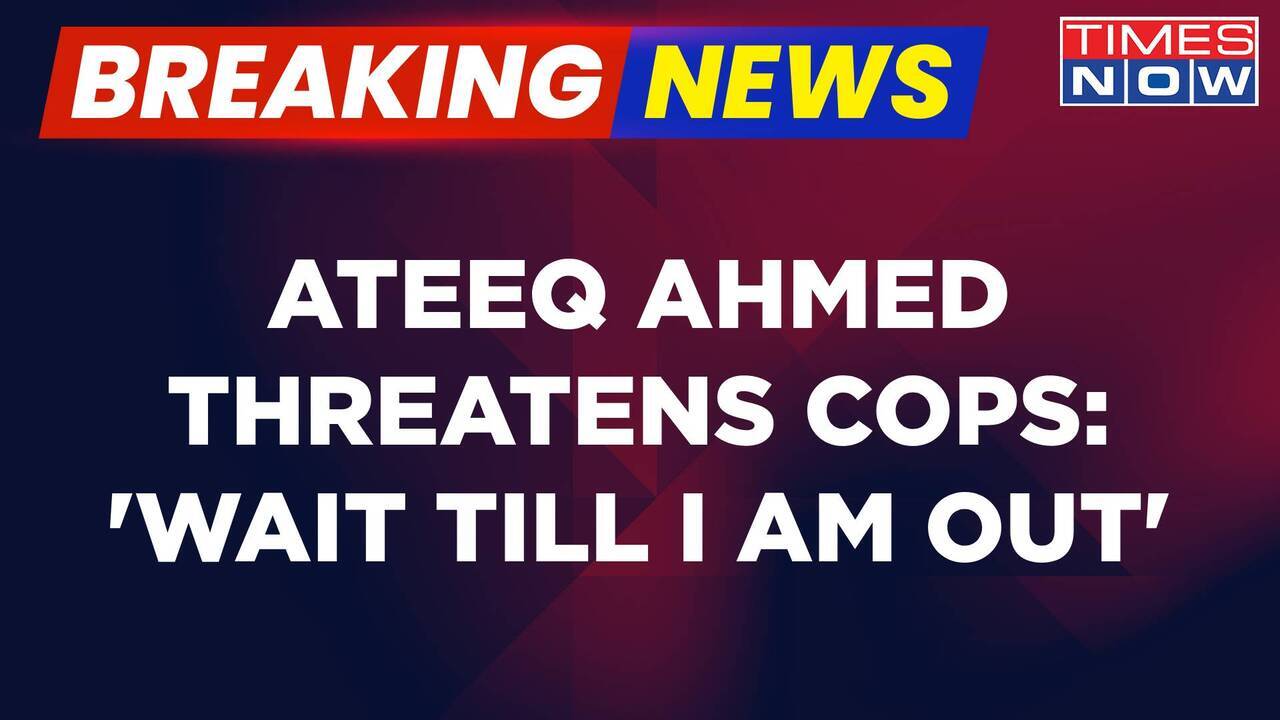 Breaking News | Gangster Ateeq Ahmed Threatens Uttar Pradesh Police ...