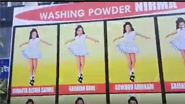 On Day of PM Modi's Visit To Assam, Posters Of 'Nirma Washing Powder ...
