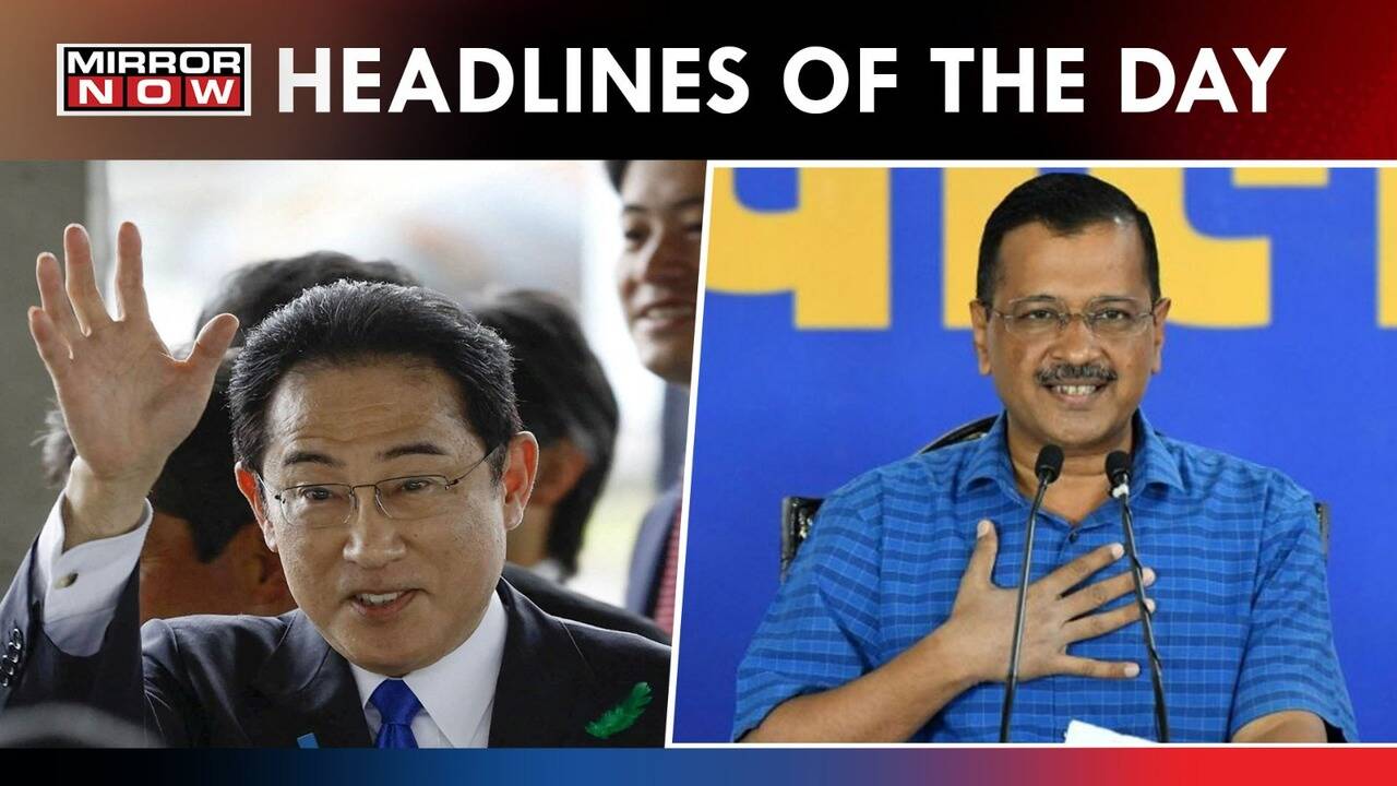 AAP Echoes Congress In Attack On Modi | Explosion During Japan PM's ...