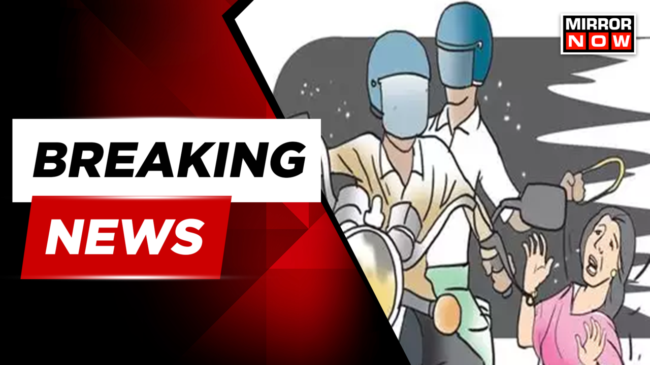 Breaking News | Delhi : Chain Snatching Incidence Took Place By Two ...