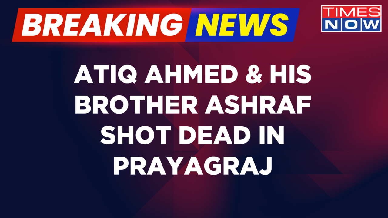 Breaking News | Mafia Turned Politician Atiq Ahmed & His Brother Ashraf ...