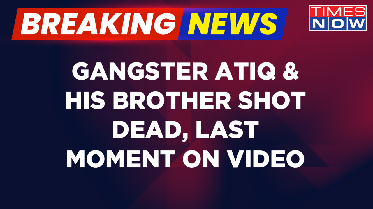 Breaking News | Gangster Atiq & His Brother Shot Dead | Last Moment Of ...