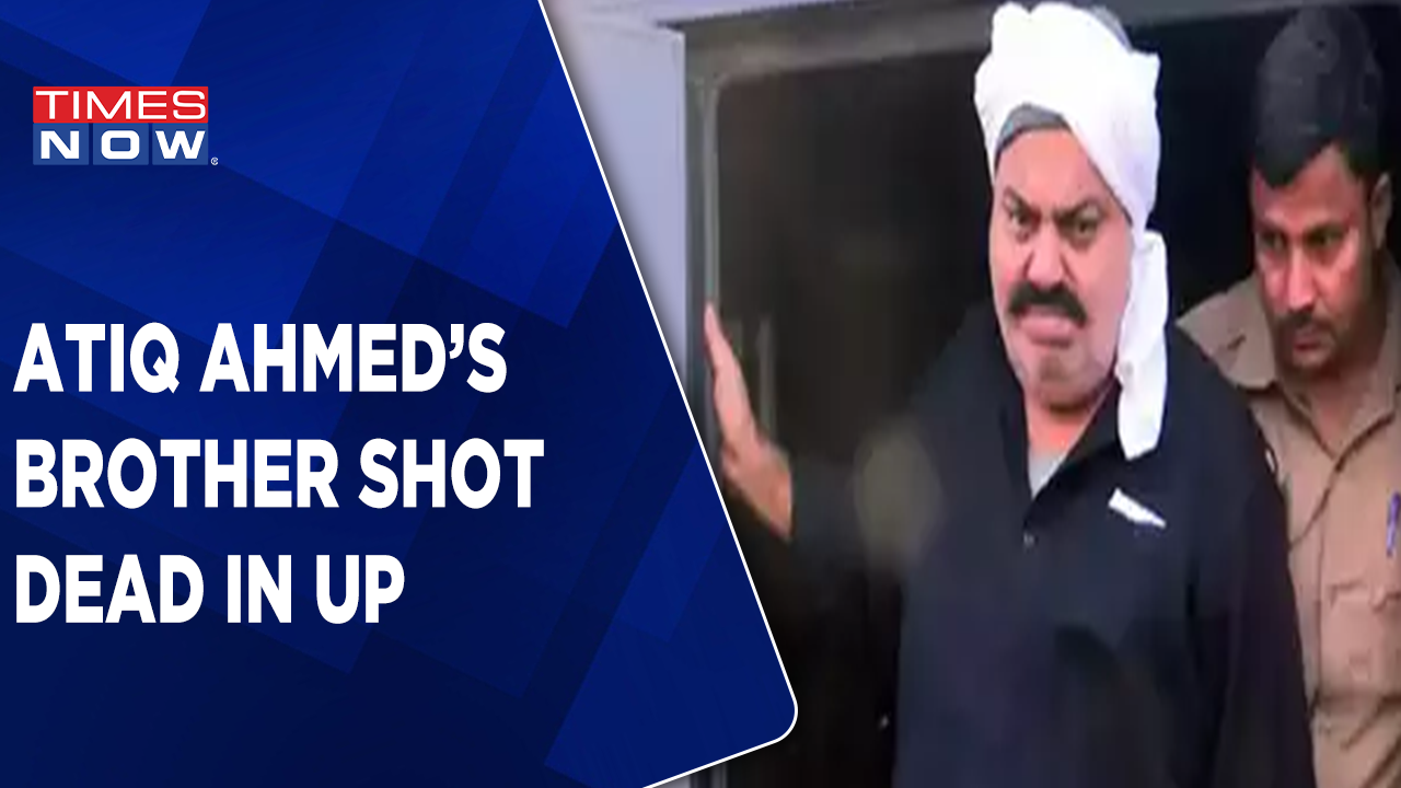 Atiq Ahmed Brother Ashraf Ahmed Shot Dead In UP | Former UP DGP Says ...