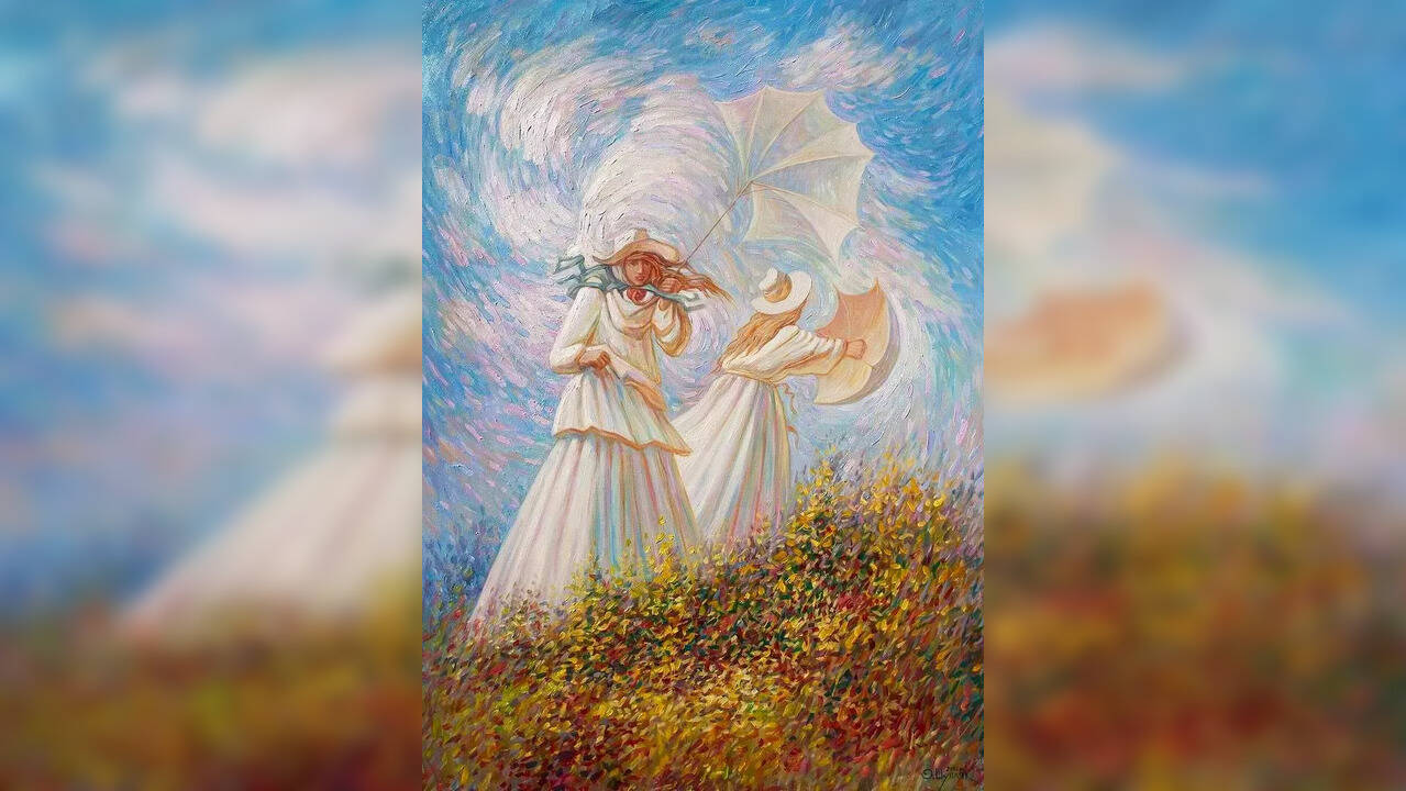 There Are Four Hidden Images In This Optical Illusion - Each Reveal ...