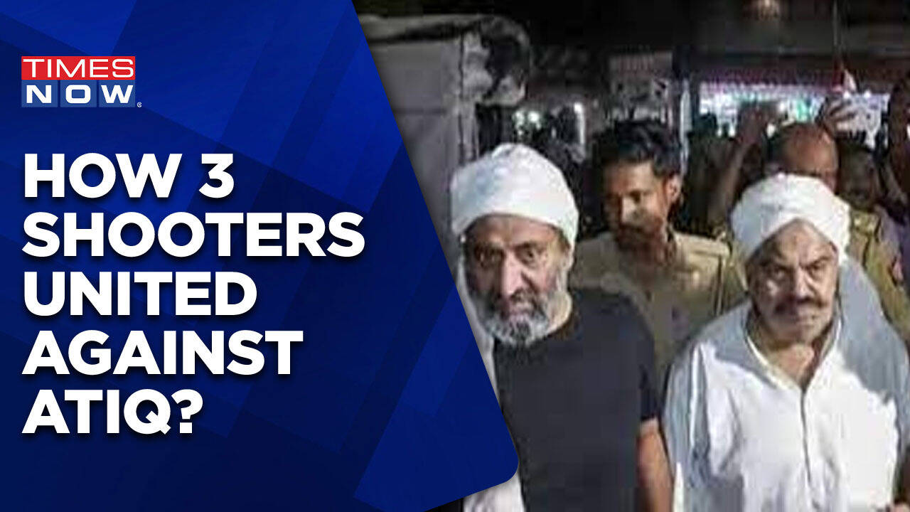 Atiq Ahmed & Brother Ashraf Shot Dead On Live Camera, How 3 Shooters ...