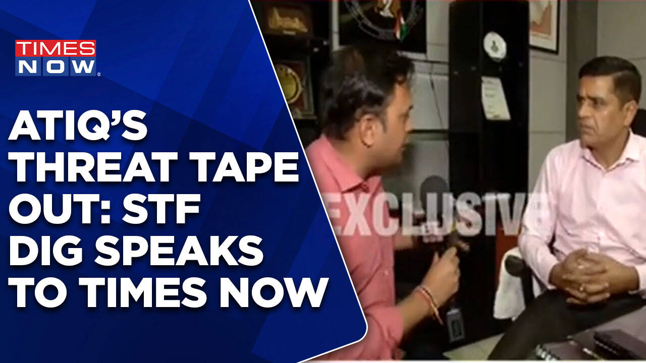Atiq's Threat Tape, Chats Accessed; Shocking Details Disclosed | STF ...