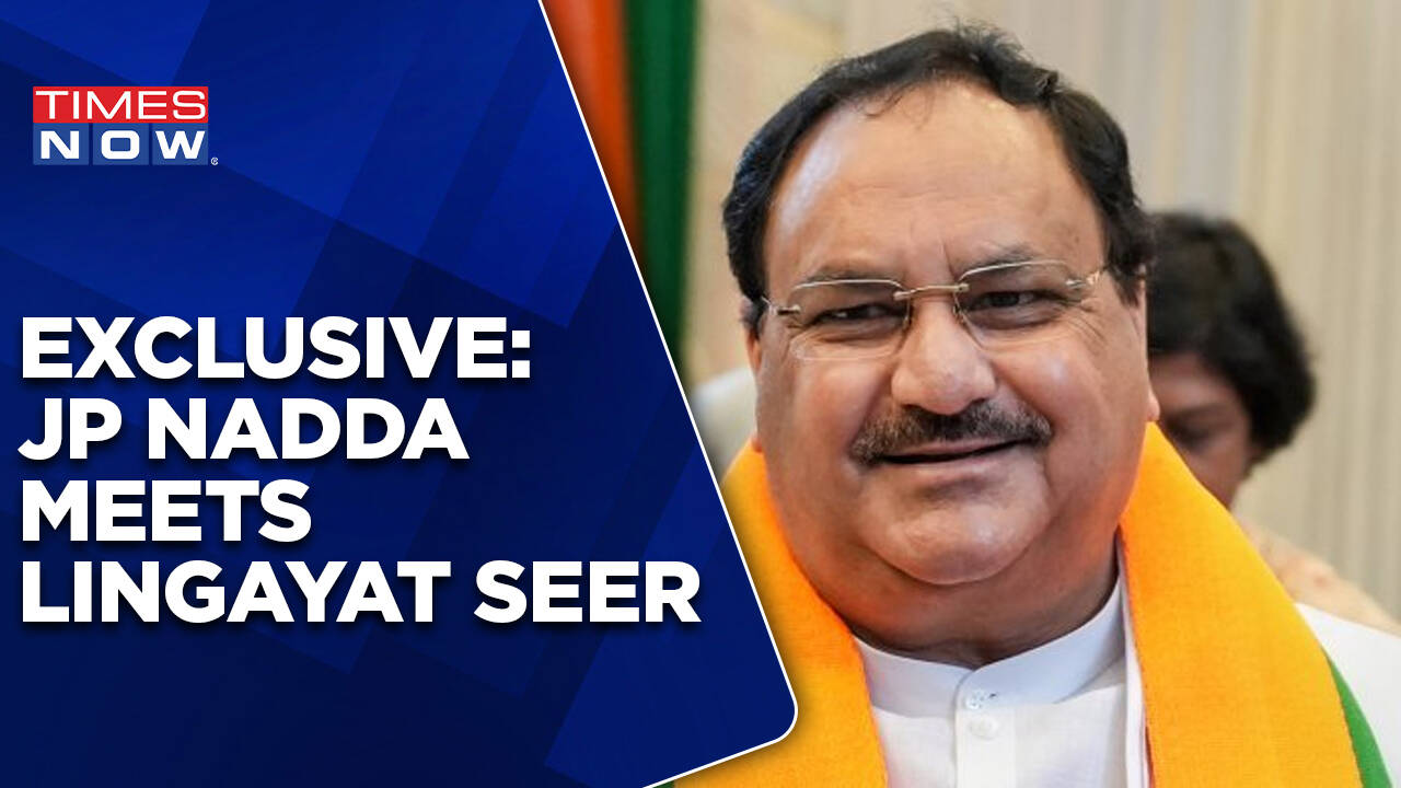 Exclusive: BJP President JP Nadda Meets Top Lingayat Seer, Siddeshwar ...
