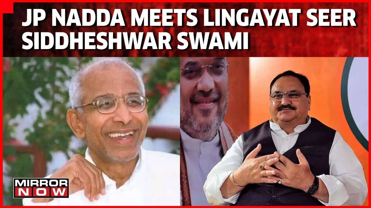 Lingayat Seer Siddheshwar Swami's Breakfast Meet With BJP's JP Nadda ...