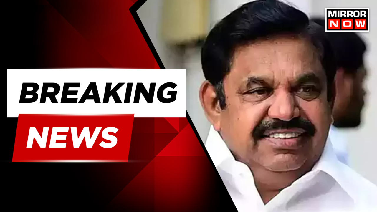 AIADMK To Contest In Karnataka Polls, D Anbarsan To Contest From ...