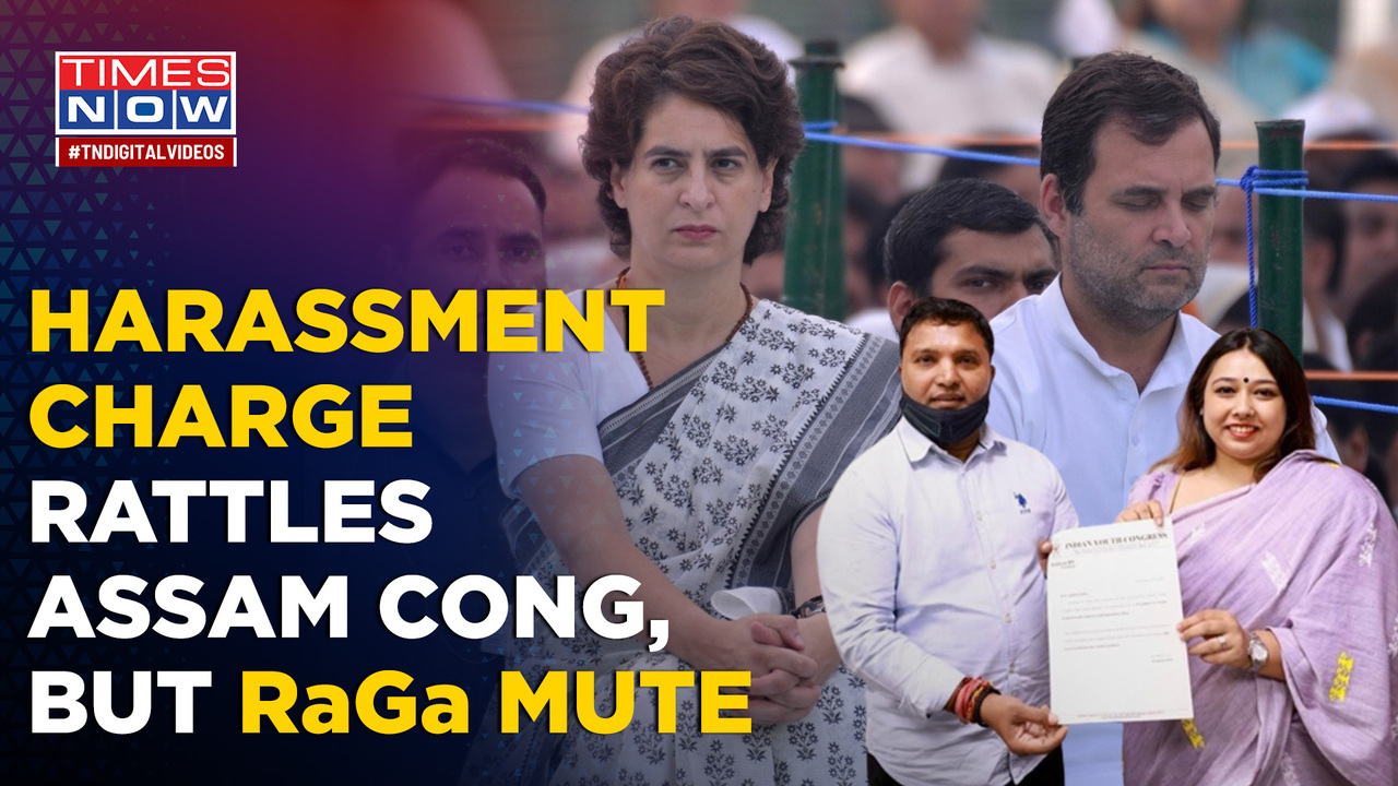 Congress Youth Wing Chief Srinivas Bv Accused Of Sexism Harassment