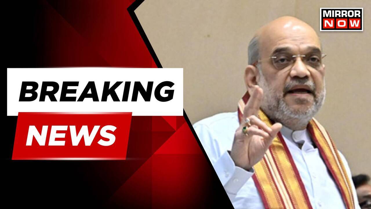 Breaking News | HM Amit Shah Addresses Anti-Narcotics Conference, Vows ...