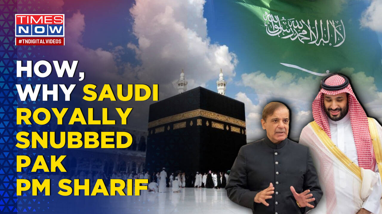 Shebaz Sharif To Miss Ramadan In Saudi Arabia After Riyadh Cancels ...