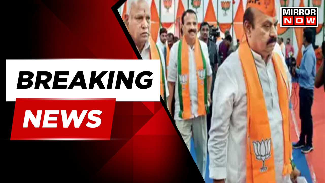 Breaking News | Karnataka Election : CM Basavraj Bommai's Poll Rally In ...