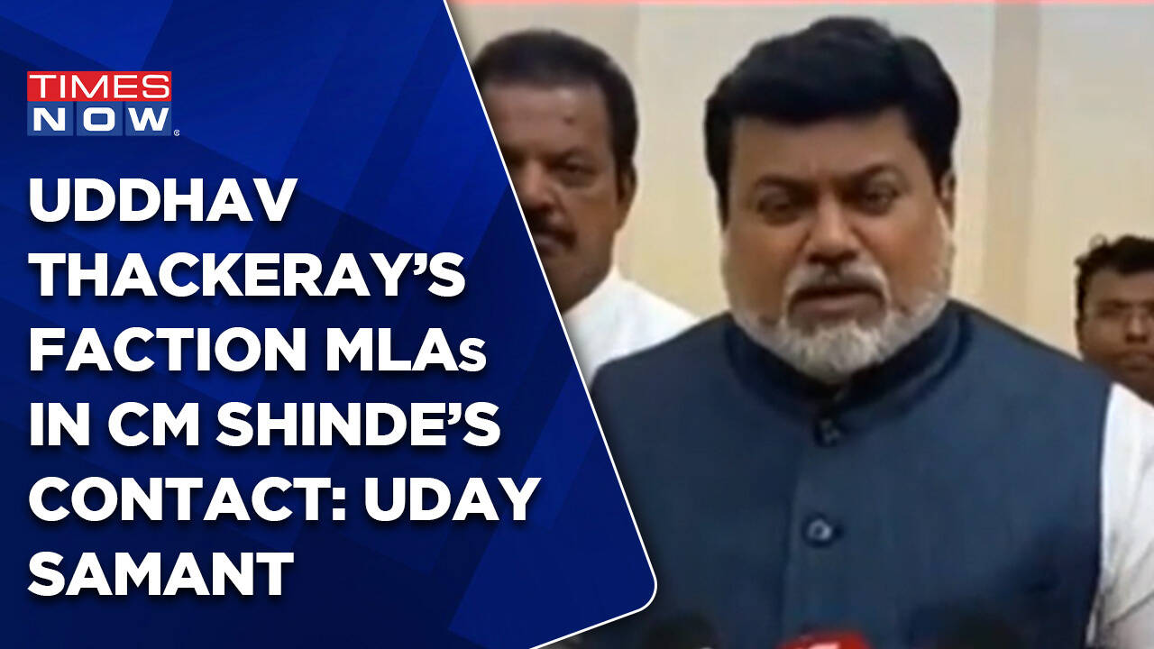 11 MLAs From Uddhav Faction Are In Contact With CM Eknath Shidne ...