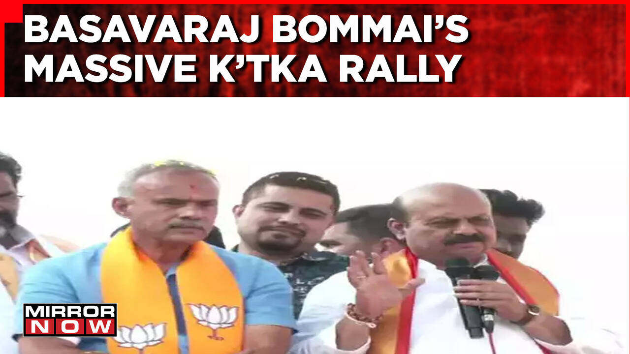 Basavaraj Bommai Holds Massive Rally In Kalaburagi Ahead Of Karnataka ...