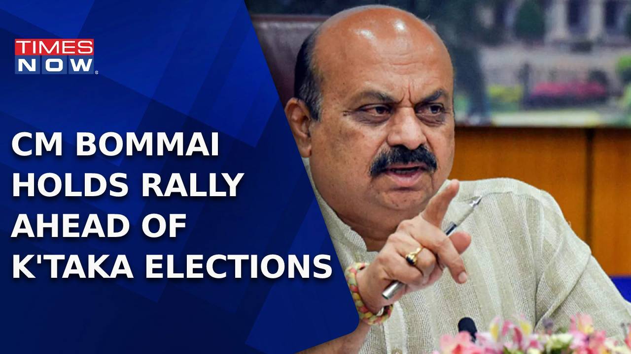 Chief Minister Basavraj Bommai Holds Massive Rally Ahead Of Karnataka ...