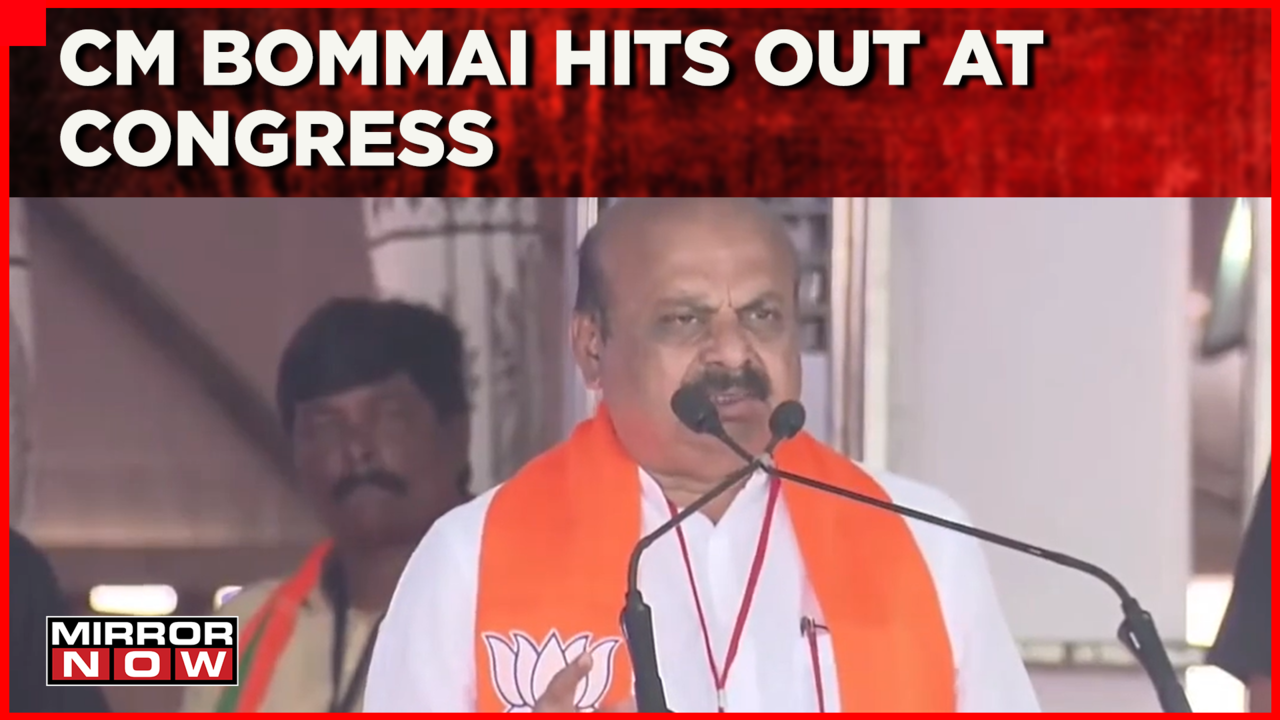 CM Bommai Hits Out At Siddaramaiah's Govt. In A Rally Ahead Of ...