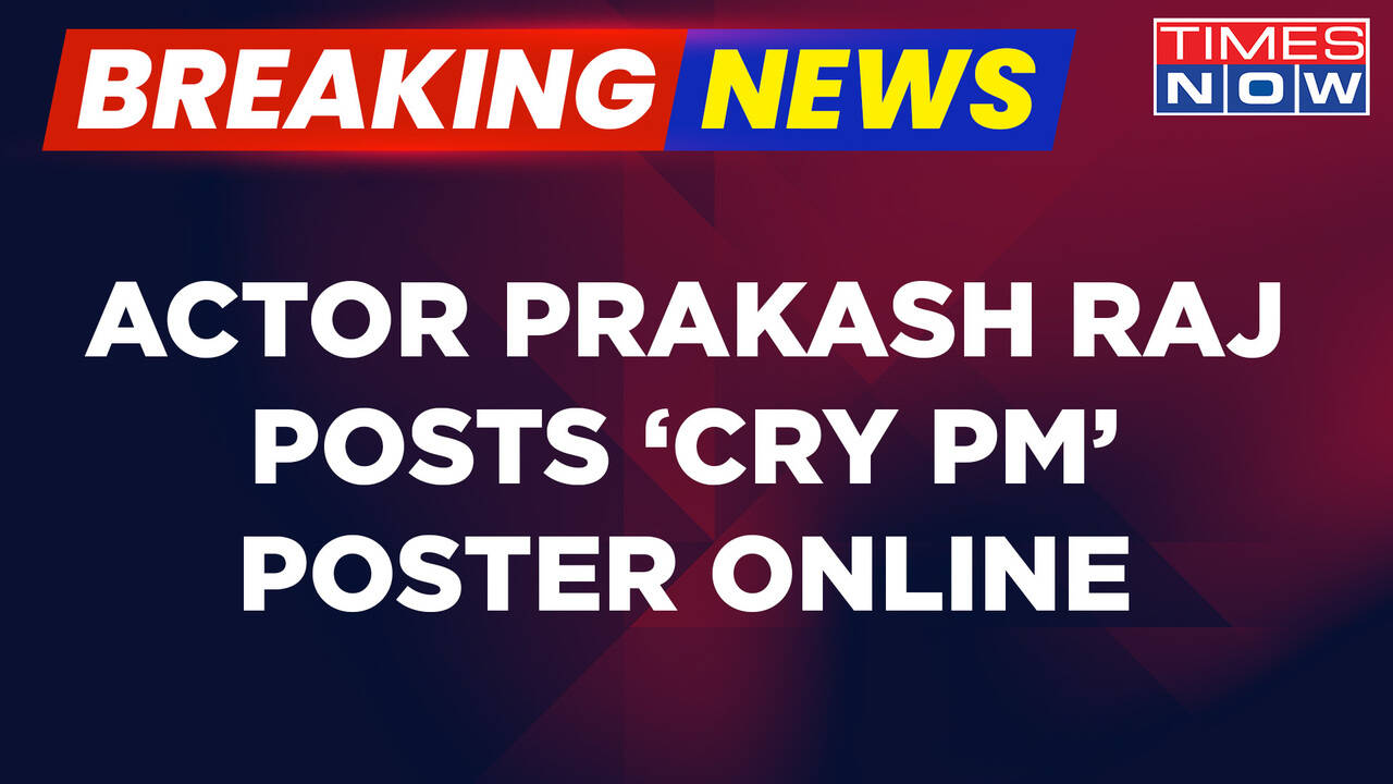 Breaking News | Prakash Raj Releases 'Cry PM' Poster Online | Priyanka ...