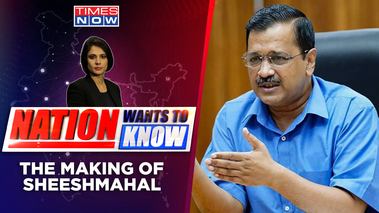 Operation Sheesh Mahal Part 5: The Making Of CM Kejriwal's Sheesh Mahal ...