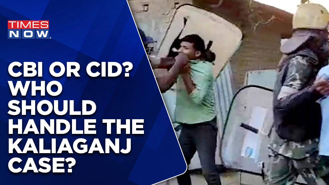 TMC Hands Over Kaliaganj 'Police Atrocity' Case To CID; BJP Demands CBI ...