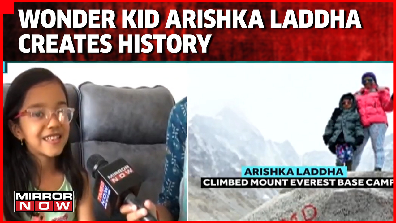 6-Year-Old Makes India Proud | Arishka Laddha Becomes Youngest Indian ...