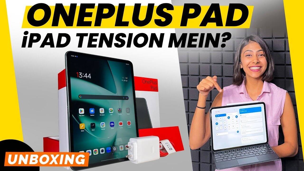 OnePlus Pad Unboxing| Starts at Rs 37,999 - OnePlus Magnetic Keyboard ...